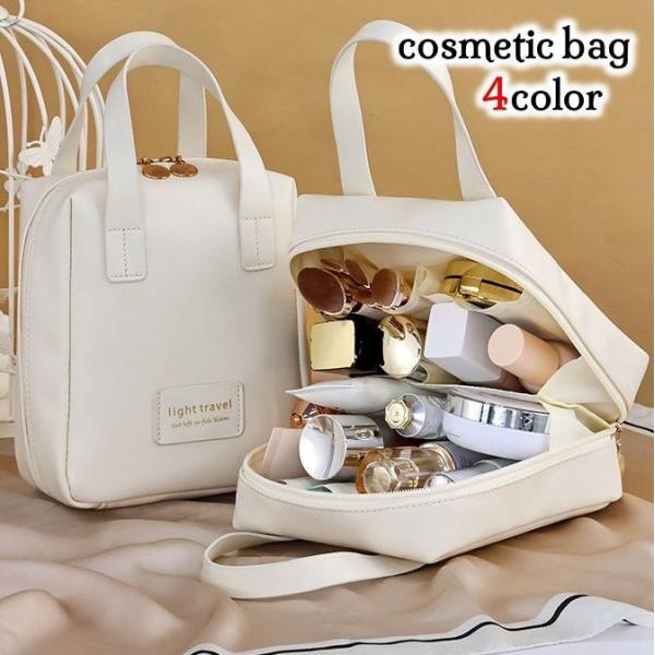 散らかりがちなメイク小物類をスッキリ収納♪大容量＆多機能メイクバッグです。ロングファスナーでガバッと開いて中の物が取り出しやすい◎フェイクレザーなのでシンプルなのに高級感がある落ち着いたデザイン♪♪【サイズについて】画像をご参照下さい。【素...