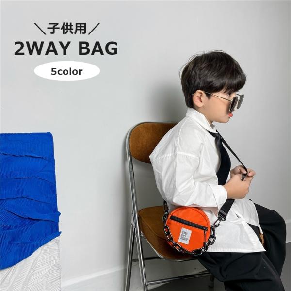 シンプルなデザインでどんなコーデにも合わせやすい♪コンパクトサイズの子供用2wayバッグです。その日の気分で肩掛けや手持ちバッグとして使えます☆【サイズについて】画像をご参照ください。【素材について】ナイロン【カラーについて】生産ロットによ...