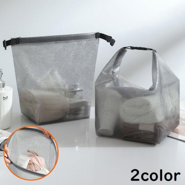 携帯便利なワンタッチバックルの手提げ用持ち手付き♪  半透明で中が見やすい防水＆大容量のメイクポーチです。使わない時はコンパクトに折りたたみ可能な便利アイテム☆【サイズについて】画像をご参照ください。【素材について】EVA他【カラーについて...