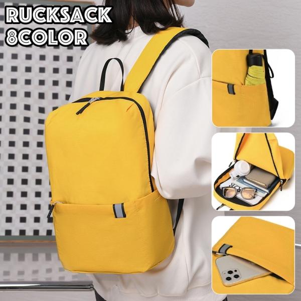 カバっと開いて中身が取り出しやすい♪軽くてコンパクトサイズの男女兼用リュックサックです。iPadなどのタブレットや、横ポケットには、水筒の収納もできて便利◎【サイズについて】画像をご参照ください。【素材について】ポリエステル【カラーについて...