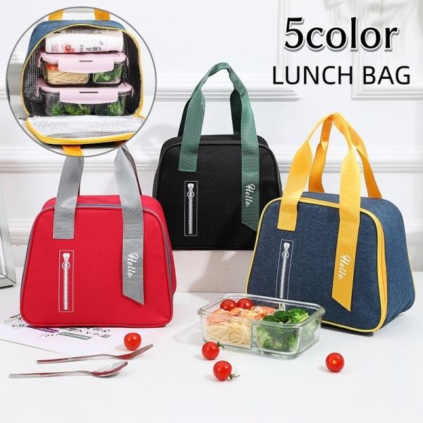 保冷、保温機能付きのランチバッグです。買い物やピクニックなどにも便利♪【サイズについて】画像をご参照下さい。【カラーについて】生産ロットにより柄の出方や色の濃淡が異なる場合がございます。お使いのモニターや撮影時の光の加減などにより画像と実際...