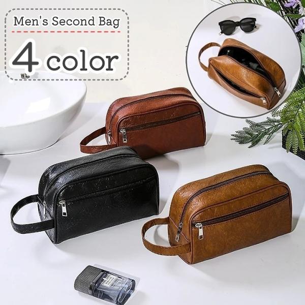 メンズ用のセカンドバッグです。大容量で小物類をすっきり収納でき、旅行や出張、ジム通いにも便利♪【サイズについて】画像をご参照ください。【素材について】PU【カラーについて】生産ロットにより柄の出方や色の濃淡が異なる場合がございます。お使いの...