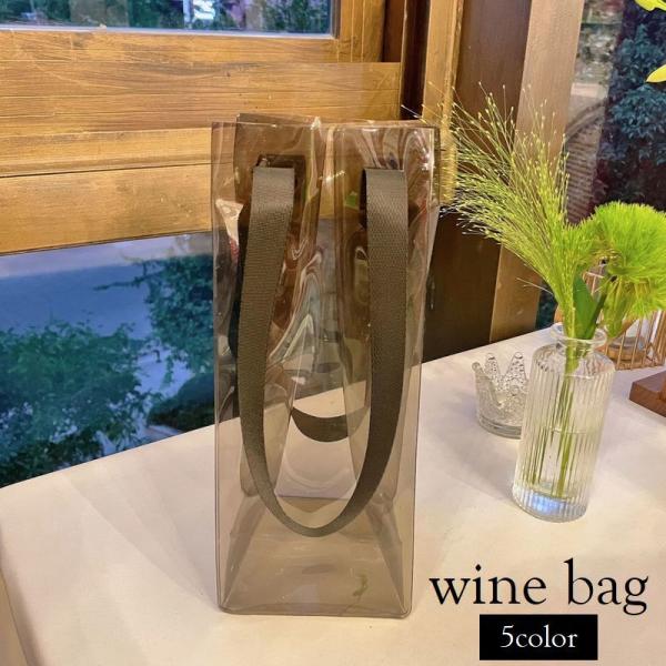ワインの持ち運びやギフト、プレゼントに大活躍のワインバッグです。クリアカラーのビニール素材で見た目もおしゃれ♪【サイズについて】画像をご参照ください。【素材について】PVC【カラーについて】生産ロットにより柄の出方や色の濃淡が異なる場合がご...