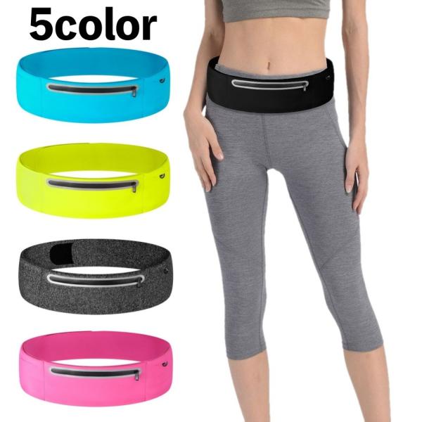 面ファスナーで簡単着脱＆反射テープ付きで夜間使用も◎シンプルでかっこいいデザインのランニングポーチです。【サイズについて】画像をご参照ください。【素材について】92%ナイロン 8%ポリウレタン【カラーについて】生産ロットにより柄の出方や色の...