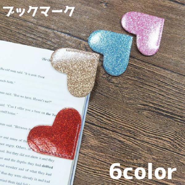 本を読んだところの目印に便利なブックマークです。【サイズについて】画像をご参照ください。【素材について】PU【カラーについて】生産ロットにより柄の出方や色の濃淡が異なる場合がございます。お使いのモニターや撮影時の光の加減などにより画像と実際...