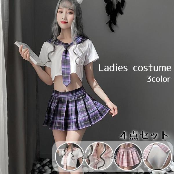 チェックデザインがキュートで可愛い、制服風のコスプレ衣装４点セットです。◎セット内容トップス、スカート、ボウタイ、ショーツ学生のコスプレやイベント、パーティーなどの衣装にどうぞ♪【サイズについて】画像をご参照ください【素材について】100%...