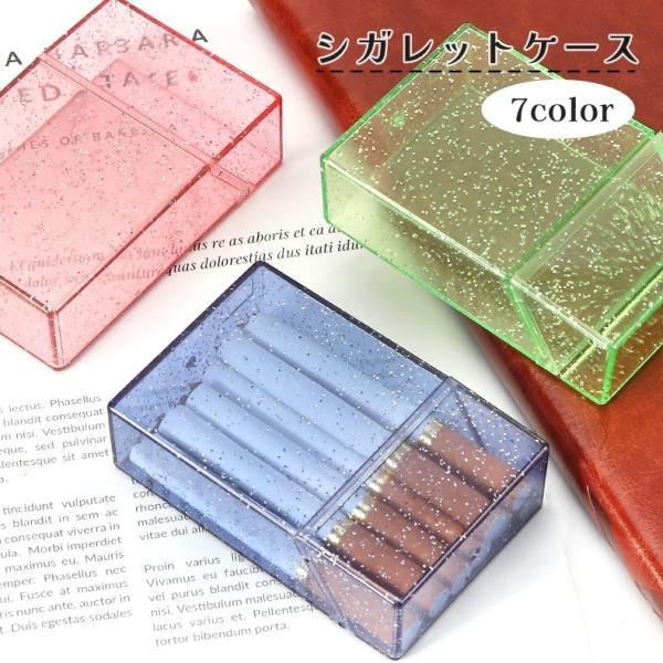パチッと開閉できるふた付き仕様で、カバンの中でも潰れにくい！外出時の携帯にぴったりのシガレットケースです。【サイズについて】画像をご参照ください。【素材について】PP【カラーについて】生産ロットにより柄の出方や色の濃淡が異なる場合がございま...