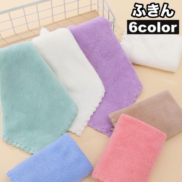 シンプルなキッチンクロスです。食器拭きや台ふきん、お掃除用など色々な場所で重宝しそうです♪【サイズについて】画像をご参照ください。【カラーについて】生産ロットにより柄の出方や色の濃淡が異なる場合がございます。お使いのモニターや撮影時の光の加...