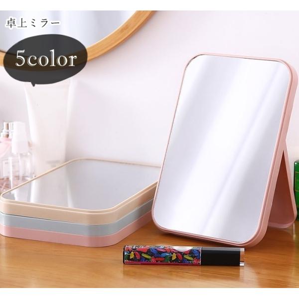 シンプルな長方形の卓上ミラー。縁が薄く、鏡が幅広なので、メイクやアクセサリーの試着に便利なアイテムです♪【サイズについて】画像をご参照ください。【素材について】プラスチック他【カラーについて】生産ロットにより柄の出方や色の濃淡が異なる場合が...