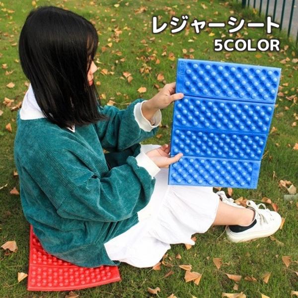 スポーツ観戦やアウトドアに便利なレジャークッション折りたためるので持ち運びやすいクッションです♪【サイズについて】画像をご参照ください。【カラーについて】生産ロットにより柄の出方や色の濃淡が異なる場合がございます。お使いのモニターや撮影時の...