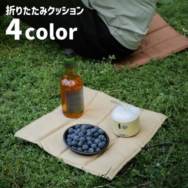 一人用サイズの折りたたみクッションです。ピクニックやお花見、登山、アウトドアに最適◎コンパクトに折りたためるので持ち運びもラクラク♪【サイズについて】画像をご参照ください。【素材について】綿混【カラーについて】生産ロットにより柄の出方や色の...
