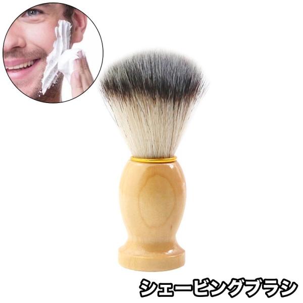 柔らかい毛でお肌にも優しいシェービングブラシです。石鹸やクリームで濃密な泡を簡単に作れます♪プレゼントにもおすすめ◎【サイズについて】画像をご参照ください。【素材について】ハンドル：木製【カラーについて】生産ロットにより柄の出方や色の濃淡が...