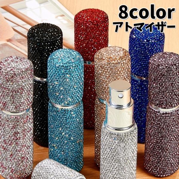 キラキラと輝くラインストーンが魅力的なアトマイザーです。コンパクトで持ち運びに便利、いつでもお気に入りの香りを楽しめます！【サイズについて】画像をご参照下さい。【素材について】ガラス、プラスチック【カラーについて】生産ロットにより柄の出方や...