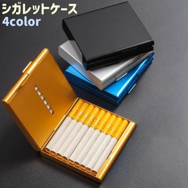 四角形のシガレットケースです。コンパクトなので持ち運びにも便利◎。【サイズについて】画像をご参照ください。【素材について】合金【カラーについて】生産ロットにより柄の出方や色の濃淡が異なる場合がございます。お使いのモニターや撮影時の光の加減な...