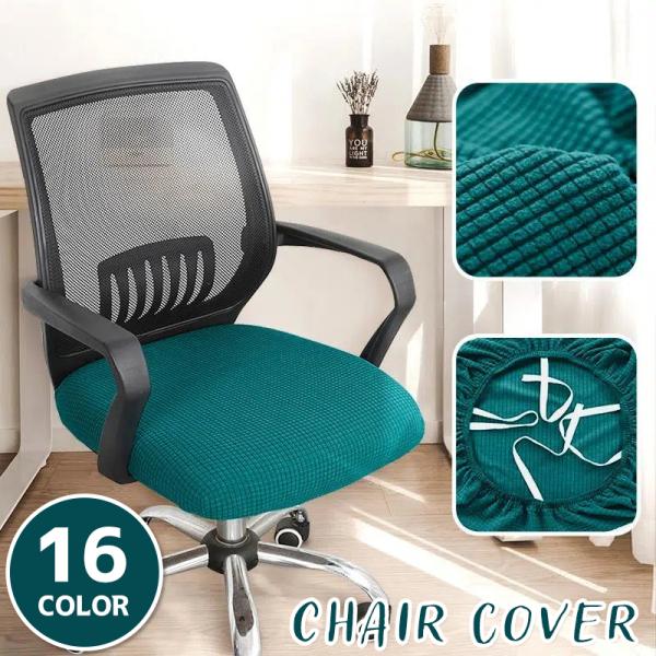 ワッフル生地がオシャレな座面用チェアカバーです。シンプルな無地タイプなのでオフィスでも使いやすい◎カラバリ豊富なのでお好みのカラーが見つかるハズ♪【サイズについて】画像をご参照ください。【素材について】ポリエステル【カラーについて】生産ロッ...