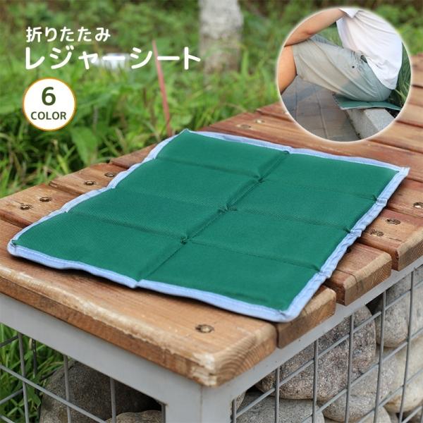 スポーツ観戦やアウトドアに便利な1人用のレジャーシート。折りたためるので持ち運びやすいシートです♪【サイズについて】画像をご参照ください。【素材について】オックスフォード【カラーについて】生産ロットにより柄の出方や色の濃淡が異なる場合がござ...