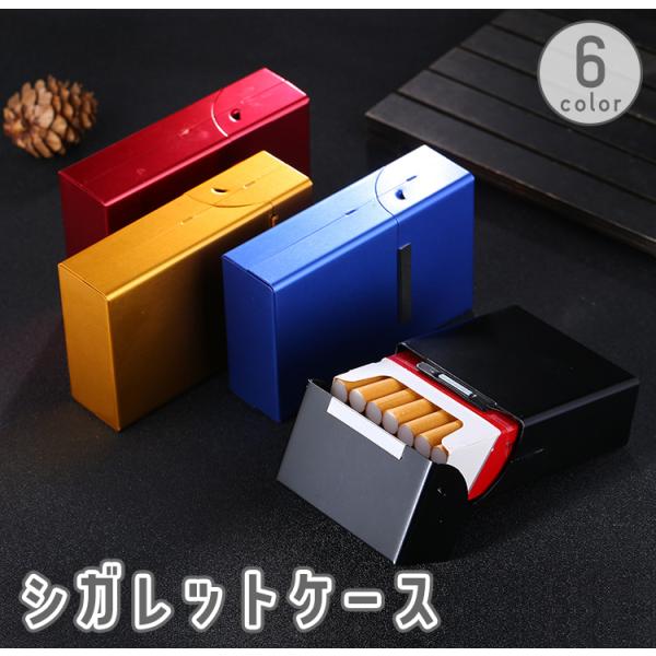 タバコを守る金属製のシガレットケース。折れ・崩れ・潰れ防止で安心の収納♪マグネット式で簡単開閉◎【サイズについて】画像をご参照ください。【素材について】合金【カラーについて】生産ロットにより柄の出方や色の濃淡が異なる場合がございます。お使い...