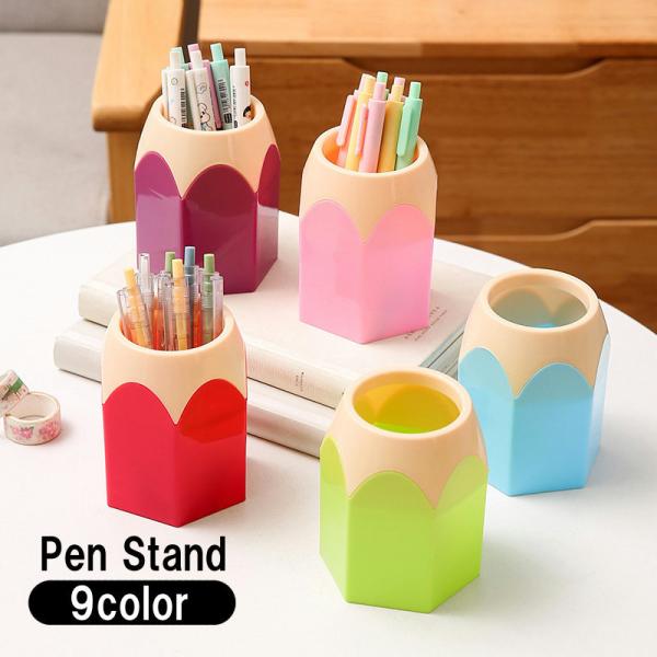 えんぴつ型デザインがかわいいペンスタンド鉛筆やメガネ、ハサミなどの文房具収納はもちろん、メイク道具、歯ブラシスタンドとしても◎【サイズについて】画像をご参照ください。【素材について】ABS樹脂【カラーについて】生産ロットにより柄の出方や色の...