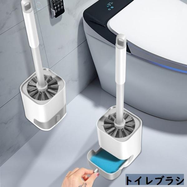 インテリアにもマッチしやすいシンプルデザイン♪ロングハンドル＆フタ付きの壁掛けトイレブラシです。穴あけ不要＆工具不要で簡単取り付け粘着式☆排水ケース付きで何時でも清潔な便利アイテム◎【サイズについて】画像をご参照ください。【素材について】ア...