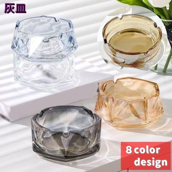 クリアカラーで上品な卓上用灰皿です。ご自宅ではもちろん。来客用などにもオススメです。【サイズについて】画像をご参照ください。【素材について】ガラス【カラーについて】生産ロットにより柄の出方や色の濃淡が異なる場合がございます。お使いのモニター...