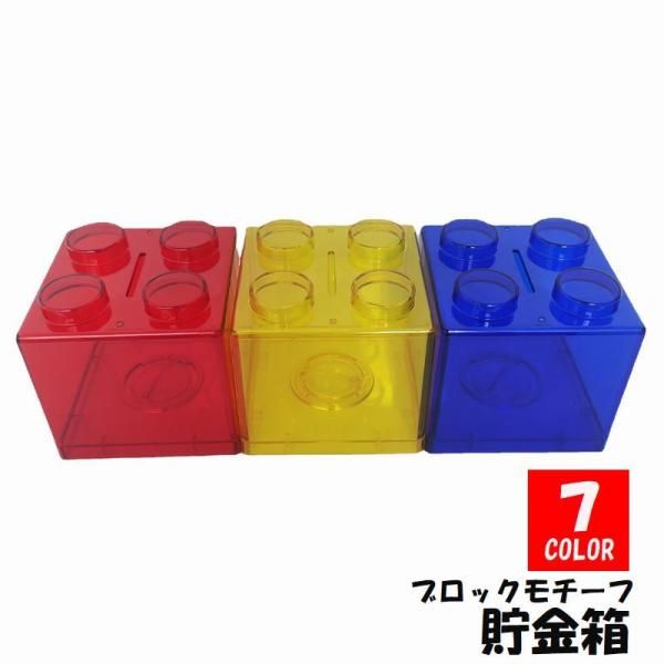 ブロックモチーフのかわいい貯金箱です。お子様の貯金箱としてはもちろん、インテリアとして飾ってもおしゃれです♪【サイズについて】画像をご参照ください。【素材について】プラスチック【カラーについて】生産ロットにより柄の出方や色の濃淡が異なる場合...