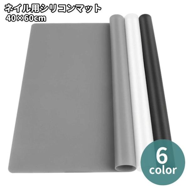 ネイルアートやジェルネイルの作業時に便利なシリコンマット。机の汚れやキズを防ぎ、滑り止め効果で作業を快適にします♪汚れても水洗いできるため、お手入れも簡単です◎※ホワイト13は半透明です。【サイズについて】画像をご参照ください。【素材につい...