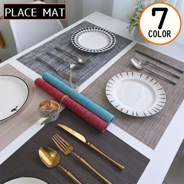 おしゃれな北欧風シンプルデザイン♪長方形の耐熱ランチョンマットです。キッチン・ダイニングテーブルの汚れや傷防止に☆【サイズについて】画像をご参照ください。【素材について】PVC【カラーについて】生産ロットにより柄の出方や色の濃淡が異なる場合...