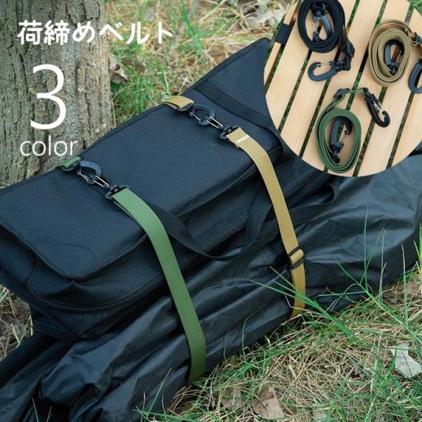 カラビナ付きの荷締めロープです。荷物の固定やテント張り、ペットボトルホルダーなど使い方は様々♪【サイズについて】画像をご参照ください。【カラーについて】生産ロットにより柄の出方や色の濃淡が異なる場合がございます。お使いのモニターや撮影時の光...
