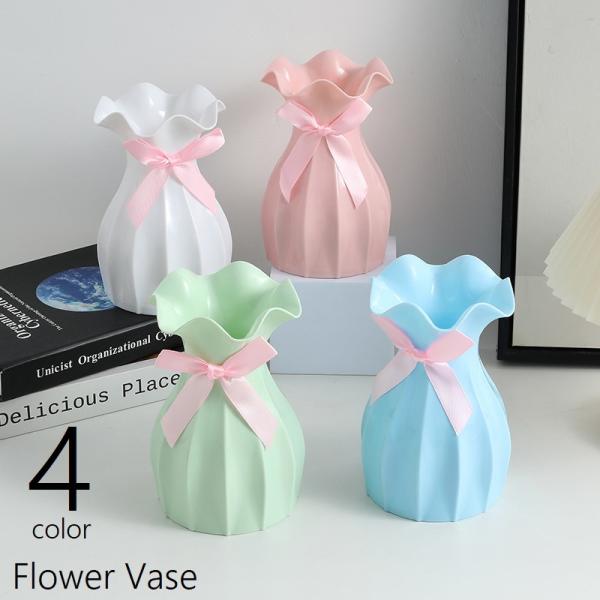 キュートなデザインの花びんです。お気に入りの草花を飾って、インテリアとしてかわいいアイテム◎プラスチック製なので割れる心配もありません。4種類のカラーからお選びください。【サイズについて】画像をご参照ください。【素材について】プラスチック【...