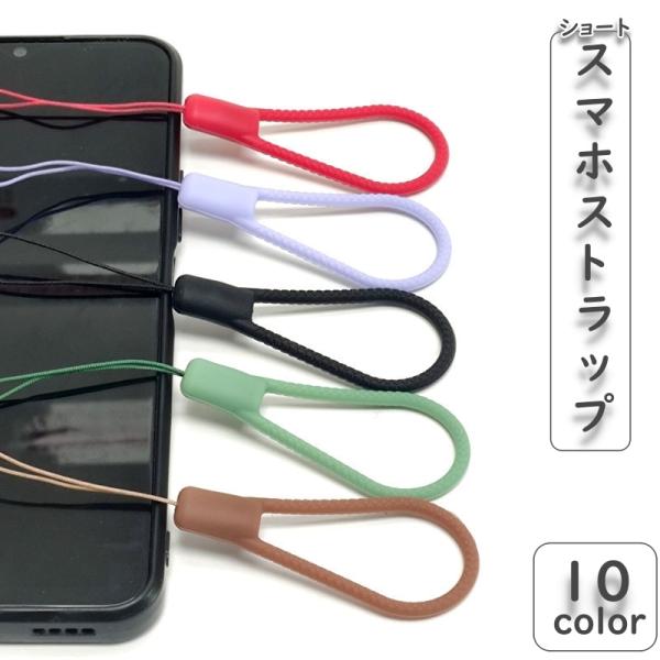 スマホの落下防止に。あると便利なアイテムです◎【素材について】シリコン【カラーについて】生産ロットにより柄の出方や色の濃淡が異なる場合がございます。お使いのモニターや撮影時の光の加減などにより画像と実際の商品のカラーが異なる場合もございます...