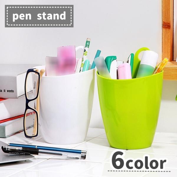ペンやハサミなどの文具をすっきり整理できるペン立てです。シンプルで場所を取らないデザインは、リビングや勉強机におすすめ♪キッチンツールスタンドやゴミ箱としても◎【サイズについて】画像をご参照ください。【素材について】プラスチック【カラーにつ...