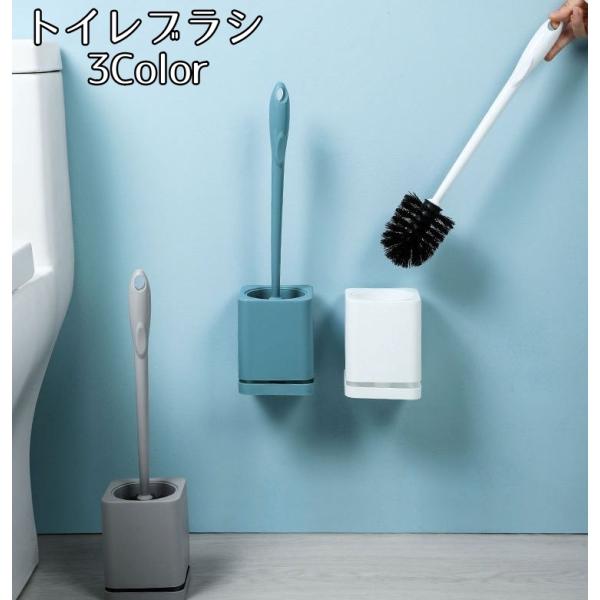 貼り付けて壁にかけられるトイレブラシです♪置き型としても◎【サイズについて】画像をご参照ください【素材について】プラスチック【カラーについて】生産ロットにより柄の出方や色の濃淡が異なる場合がございます。お使いのモニターや撮影時の光の加減など...
