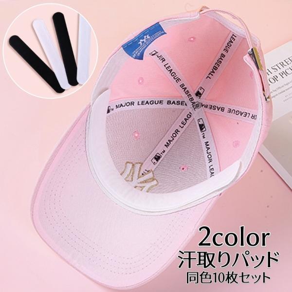 バスケットやバレーボールなど運動時の指保護に♪両手用の指サポーター同色10個セットです。【サイズについて】画像をご参照ください。【素材について】ナイロン他【カラーについて】生産ロットにより柄の出方や色の濃淡が異なる場合がございます。お使いの...