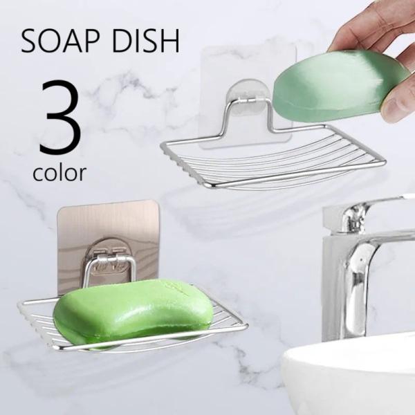 粘着式の壁面用ソープディッシュです。シンプルでスタイリッシュなデザイン◎使わないときには折りたためるので、省スペースです。【サイズについて】画像をご参照ください。【素材について】ステンレス【カラーについて】生産ロットにより柄の出方や色の濃淡...
