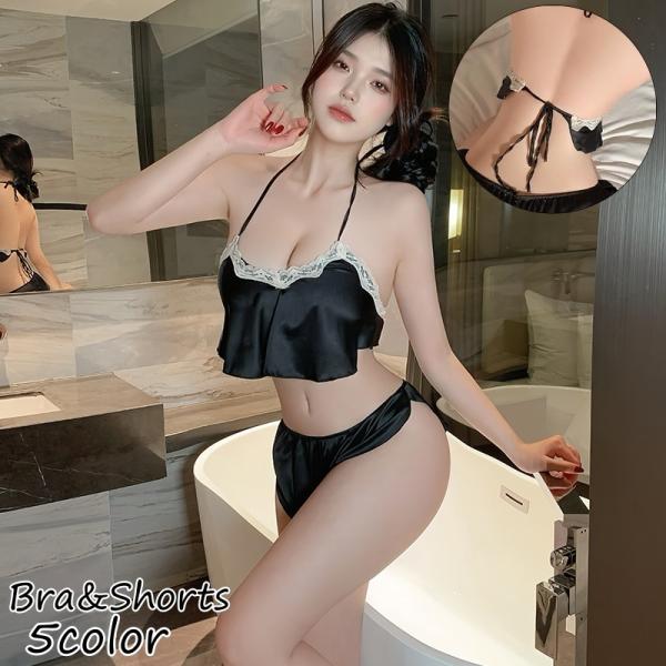レディースのブラジャー＆ショーツの上下セットです。フリルがおしゃれでかわいい♪【サイズについて】画像をご参照ください。【素材について】ポリエステル【カラーについて】生産ロットにより柄の出方や色の濃淡が異なる場合がございます。お使いのモニター...
