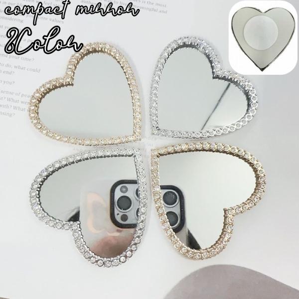 ハート型がかわいいコンパクトミラーです♪裏側には粘着シールが付いており、スマホなどに貼り付け可能◎DIYやハンドメイドパーツとしても◎【サイズについて】画像をご参照下さい【素材について】合金【カラーについて】生産ロットにより柄の出方や色の濃...