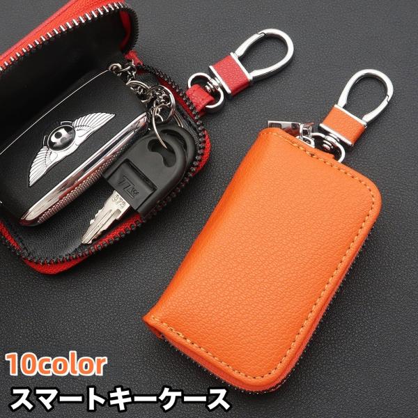 レザー調のお洒落な男女兼用キーケースです。カラナビ付きなのでベルトやカバンなどに着けられます♪【サイズについて】画像をご参照ください。【素材について】PU【カラーについて】生産ロットにより柄の出方や色の濃淡が異なる場合がございます。お使いの...