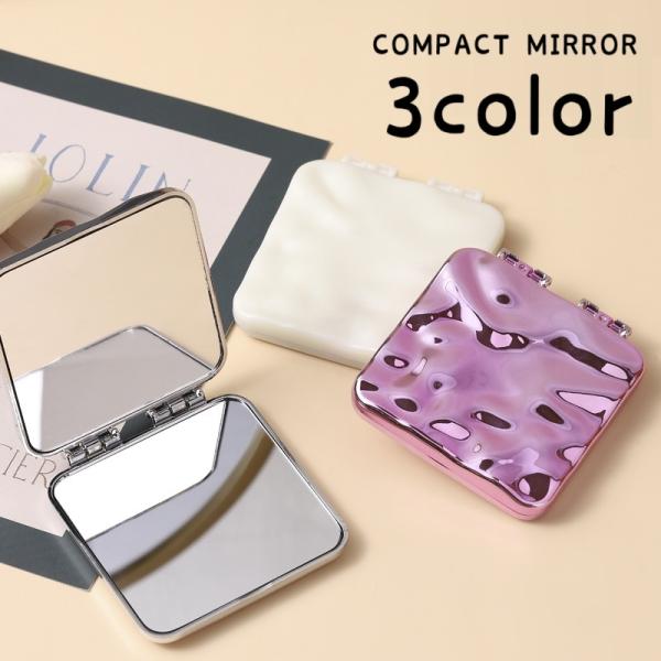 いびつな表面デザインがおしゃれなコンパクトミラーです。お出かけ先でのメイク直しや身だしなみチェックに便利◎【サイズについて】画像をご参照ください。【素材について】ABS【カラーについて】生産ロットにより柄の出方や色の濃淡が異なる場合がござい...