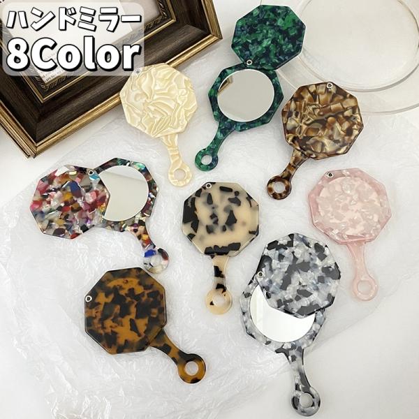 スライド式で使いやすいハンドミラー です。持ち運びに嬉しいコンパクトなサイズ感◎※ミラー部分に保護シートがついている場合がございます。剥がしてご使用ください。【サイズについて】画像をご参照ください。【素材について】プラスチック・ガラス（ミラ...