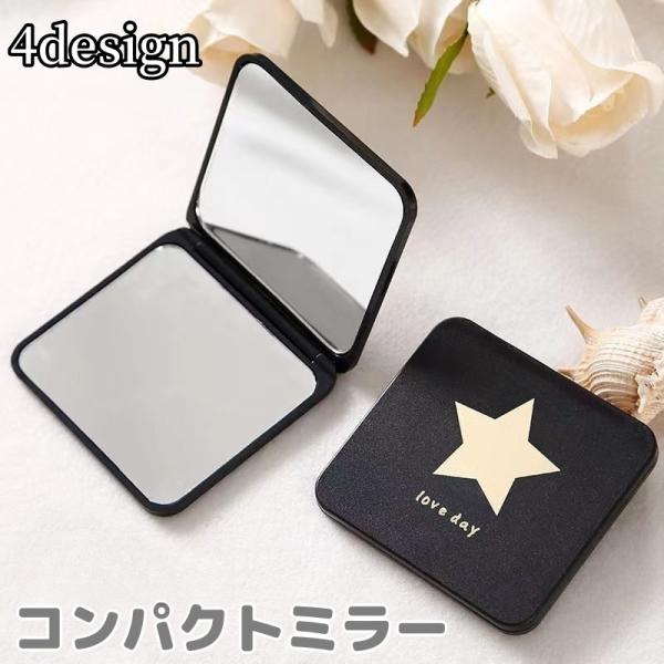 2面タイプの折りたたみ式コンパクトミラーです。コンパクトなサイズ感で持ち歩きに便利◎化粧直し、身だしなみチェックに◎【サイズについて】画像をご参照ください。【素材について】プラスチック、他【カラーについて】生産ロットにより柄の出方や色の濃淡...