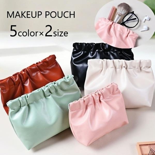 がま口＆レザー調でおしゃれなデザインの化粧ポーチです。裏起毛になっているので、眼鏡ケースとしてもおすすめ◎【サイズについて】画像をご参照ください。【素材について】PU【カラーについて】生産ロットにより柄の出方や色の濃淡が異なる場合がございま...