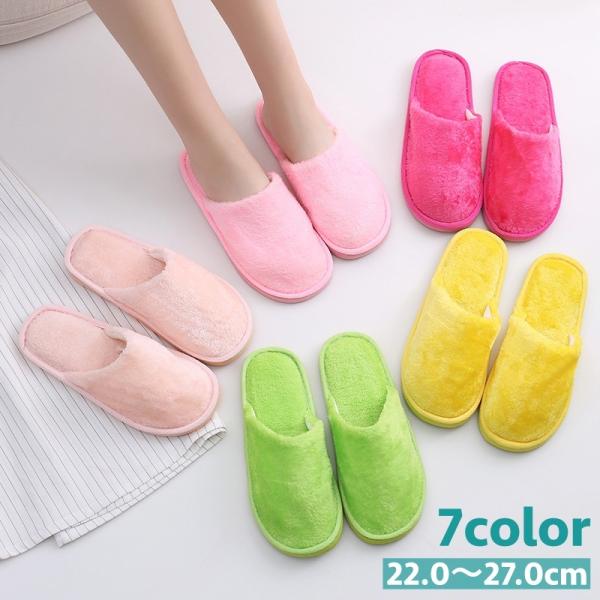 ふわふわ＆もこもこの暖かい前詰まりスリッパ。秋冬にピッタリなアイテムですね◎【素材について】甲皮の使用材：ポリエステル　底素材の種類：EVA樹脂【カラーについて】生産ロットにより柄の出方や色の濃淡が異なる場合がございます。お使いのモニターや...
