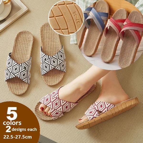 涼し気なデザインで汗ばむ季節も快適な履き心地♪来客用と家族用など、デザイン違いで揃えるのもお勧め◎豊富なサイズ展開もうれしい前あきスリッパ。【素材について】ソール：EVA【カラーについて】生産ロットにより柄の出方や色の濃淡が異なる場合がござ...