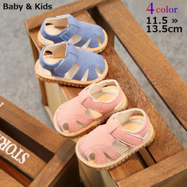 スポーツ・アウトドアシーンでも使えるシンプルデザイン♪子供用のバックストラップ付フラットサンダルです。面ファスナーで着脱も簡単ラクチン◎【サイズについて】画像をご参照ください。【素材について】甲皮の使用材：合成皮革　底素材の種類：合成底【カ...