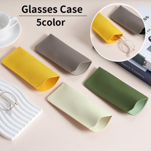 シンプルなレザー調のメガネケースです。スリムなデザインで、嵩張らずに持ち歩く事ができます◎【サイズについて】画像をご参照ください。【素材について】PUレザー【カラーについて】生産ロットにより柄の出方や色の濃淡が異なる場合がございます。お使い...