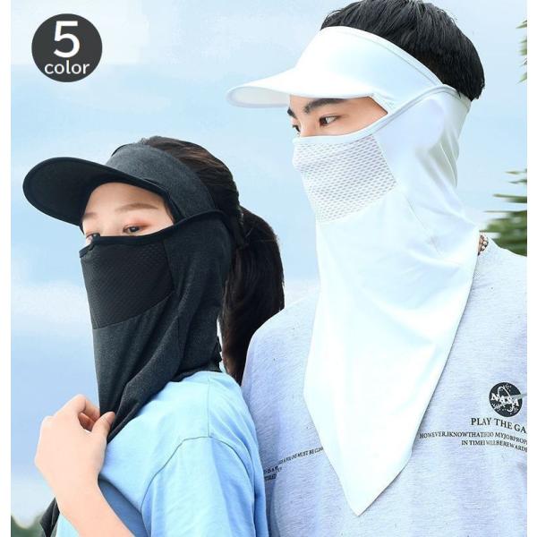 長め丈で首まわりまでしっかりガードしてくれる、サンバイザー付きフェイスカバー。鼻から口元は通気性の良いメッシュ素材を使用♪アウトドアやスポーツ、ガーデニングなどでの日除けや紫外線対策に◎※サンバイザーなしタイプも別ページで販売中です。　「o...