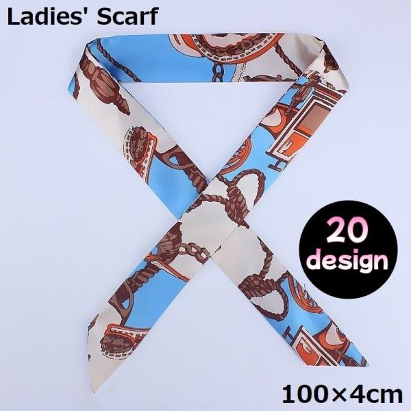 豊富なデザインからお選びいただけるスカーフです。バッグスカーフやヘアアクセサリー、首元のオシャレにも♪様々なアレンジが楽しめて、コーデの幅も広がりますね☆※その他のデザインも販売中です。【oth-06719-1】でご検索ください。【サイズに...
