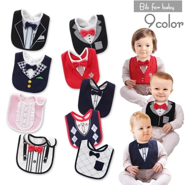 蝶ネクタイ付きでおしゃれなデザインのベビー用スタイです。よだれかけやお食事エプロンとして、お洋服の汚れ防止として重宝するアイテム♪普段使いはもちろん、パーティなどフォーマルな場にも◎9種類のカラーからお選びください。【サイズについて】画像を...