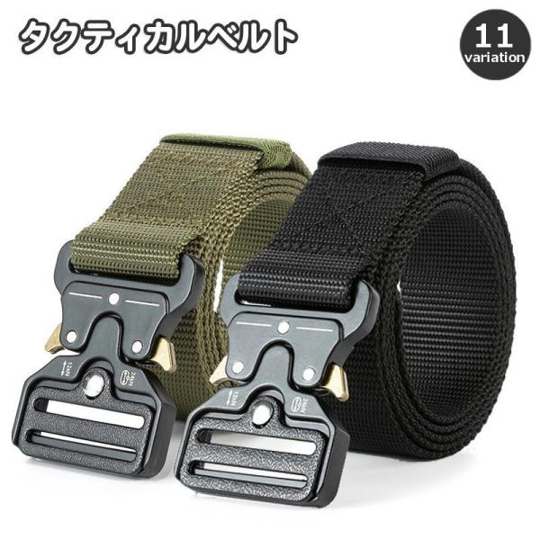 簡単着脱・しっかりホールドしてくれるタクティカルベルト。サバイバルゲームはもちろん、DIYなどの作業用や普段使いにもgood☆【サイズについて】画像をご参照ください。【素材について】ナイロン、合金【カラーについて】生産ロットにより柄の出方や...