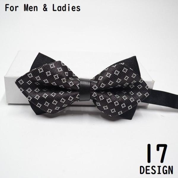 カジュアル〜フォーマルまで様々なシーンで♪男女兼用の蝶ネクタイです。制服・ユニフォームなどにもオススメのアイテム☆※その他のデザインも販売中です。以下の【】内コードで検索して下さい。【oth-31300】【oth-31300-2】【oth-...